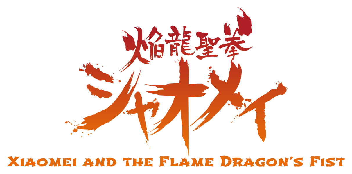 Xiaomei and the Flame Dragon's Fist - Leoful